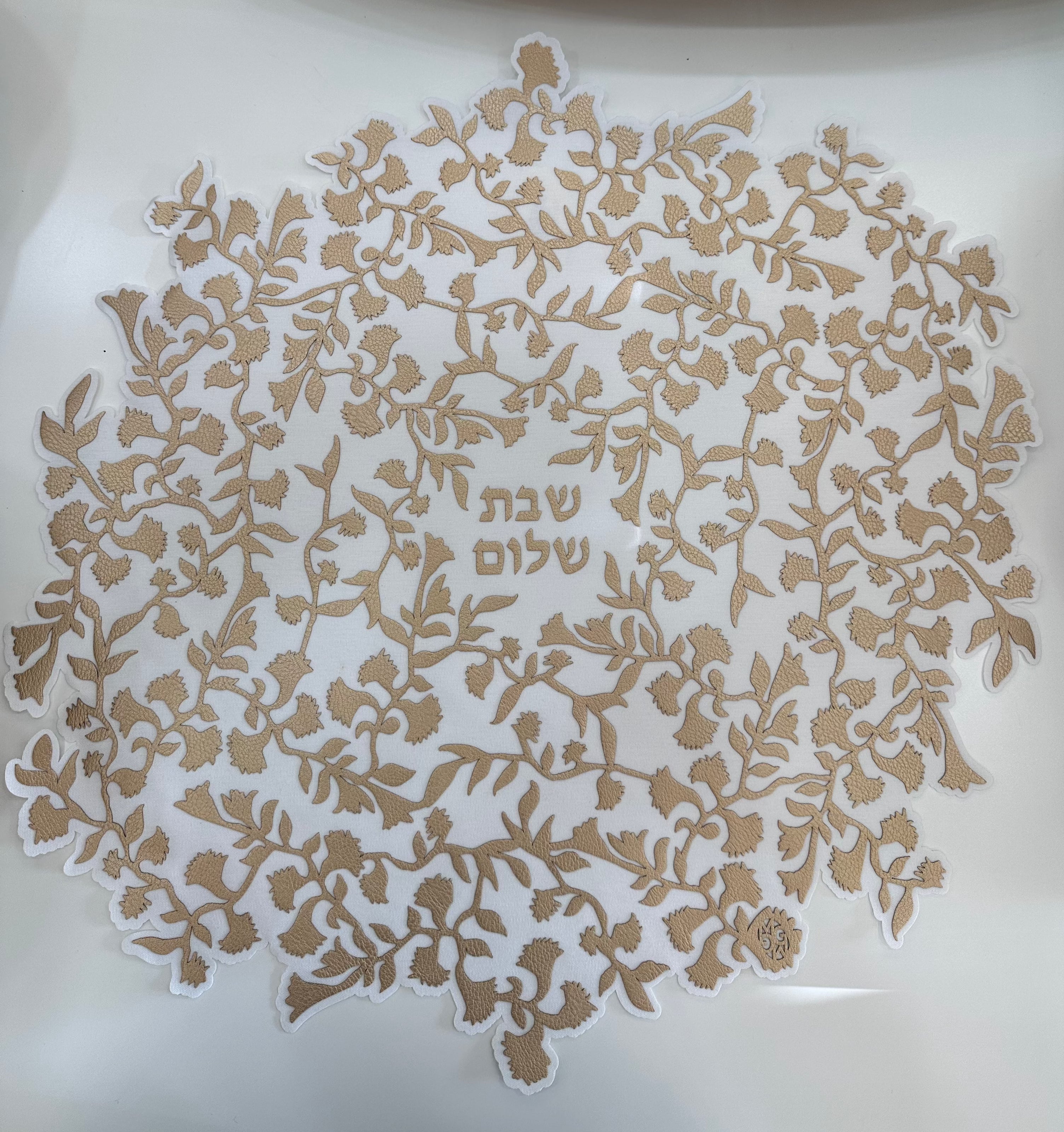 Branch - Challah Cover Shabbat Shalom - Gold on White – Il'argento