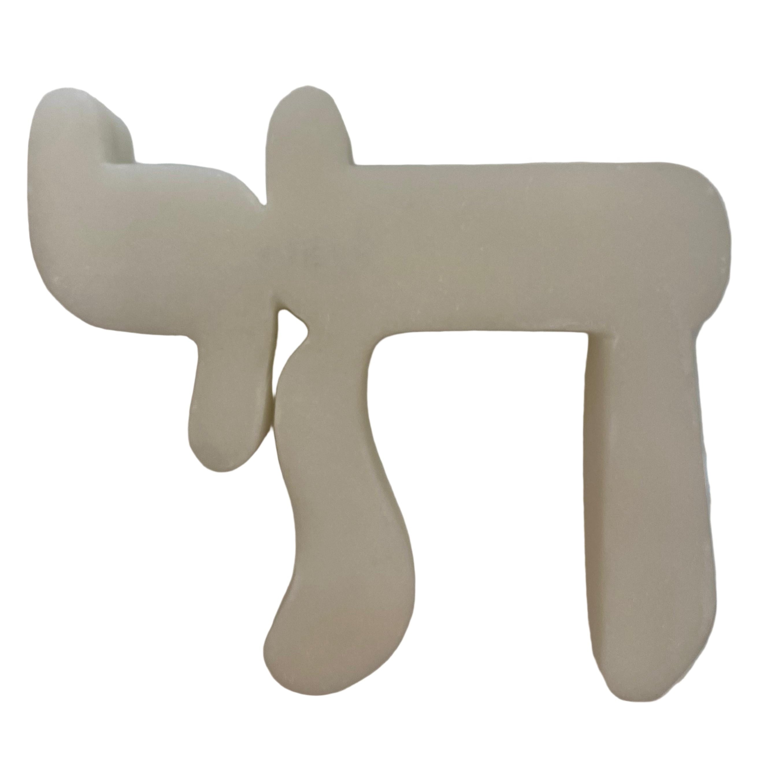 Chai - Sculpture White Jade Stone – Il'argento