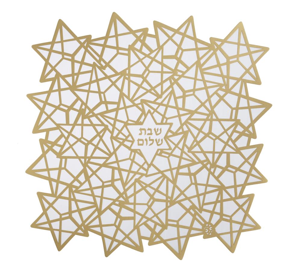 David - Cover Shabbat Shalom - Gold – Il'argento